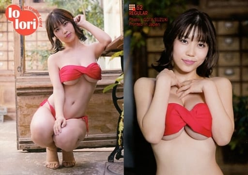 Regular 52 : Iori Io / Regular Card / 「 Iori Io 」 First Trading Card | Toy Hobby | Suruga-ya.com