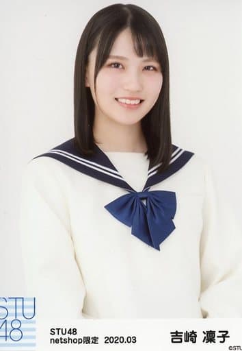 Yoshizaki 凜子 / Upper body / STU48 March 2020Netshop Limited Random ...