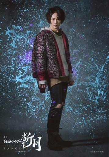 Haruki Kiyama (Chingu Masahito) / Whole-body / Character Actor Shot ...