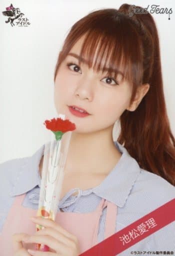 Official photo (female) / idol / Good Tears Good Tears / Airi Ikematsu / Bust Up / Last idol ...
