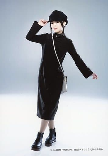 Marina Tanoue (Erika Karisawa) / Whole-body / Background Gray ...