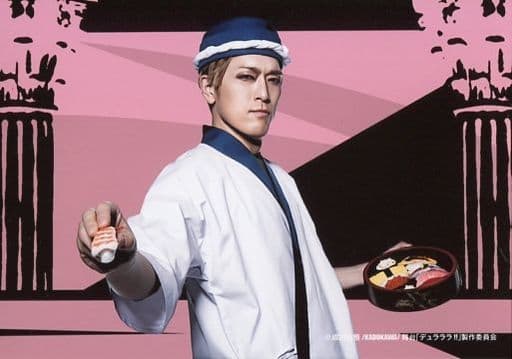 Official photo (male) / actor Shun Takagi (Simon Brezhnev) / Horizontal ...