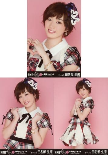 Miku Tanabe / 「 AKB48 Spring Solo Concert ~ Jikiso Is Still Training ...