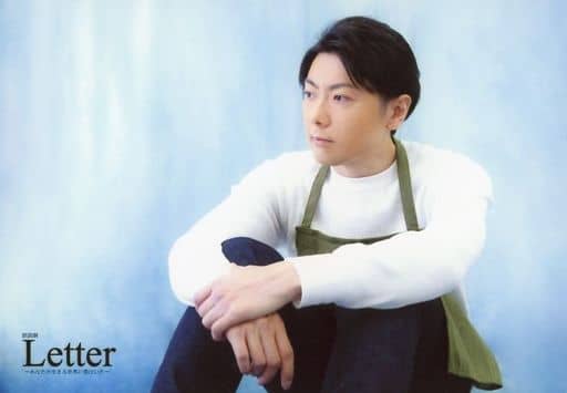 Yuichi Iguchi / Horizontal, Above the Knees, Sitting, Costume White ...