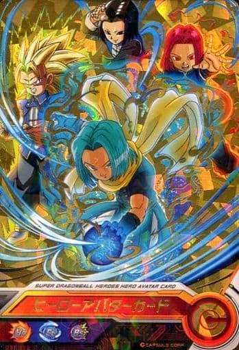 Hero Avatar Card / Sayyar (Male) (Elite Type) | Toy Hobby | Suruga-ya.com