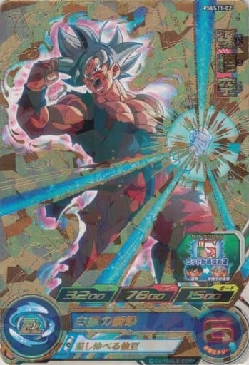 DRAGON BALL HEROES / P/SDBH Extended Super Card Das Set 8 PSES11-02 [P ...