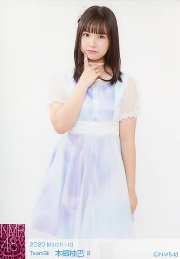 B : Yuha HONGO / / 2020 March-rd Random Official photo | Goods ...