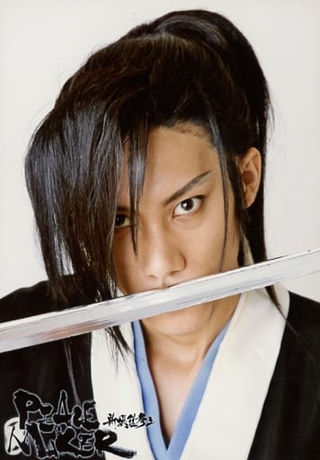 Official photo (male) / actor Tsuyoshi Hayashi (Minoru Yoshida Maro ...