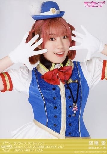 Aqours / Ai Furihata / HAPPY PARTY TRAIN / Love Live! Sunshine! Aqours CLUB 2019 Limited Edition ...