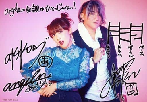 Official photo (female) / singer / angela Angela / Atsuko Katsu / With ...