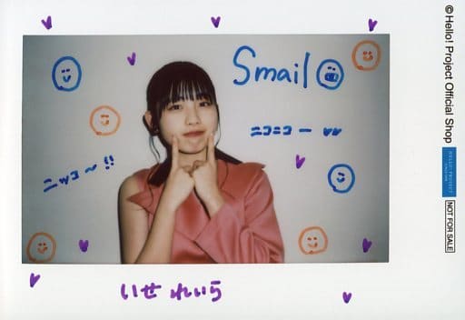 Official photo (Halopro) / idol / Angerme Angerme / Layla Ise ...