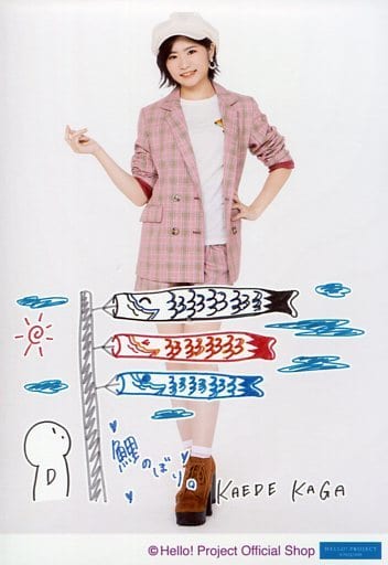 Official photo (Halopro) / idol / Morning Musume' 20 Morning Musume' 20 ...