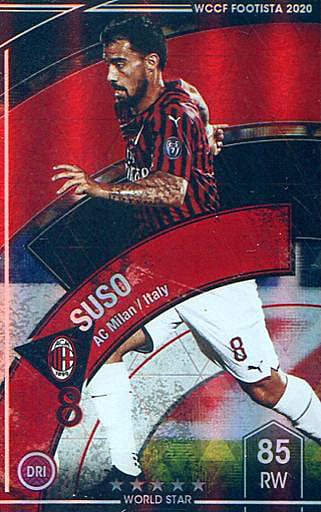 WCCF/RW / ★★★★★/ AC Milan / FOOTISTA F20-3 F20-3 11-R [★★★★★] : [NO ...