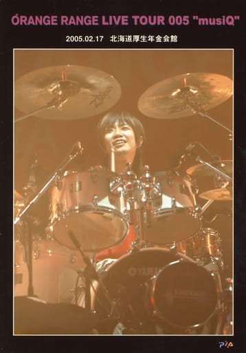 Official photo (Male) / Rock band / Orange Range Orange Range / KATCHAN ...