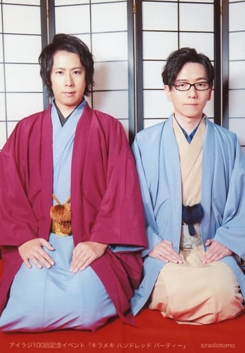 Official photo (male) / Voice actor Masahiro Yamanaka / Yusuke Shirai ...