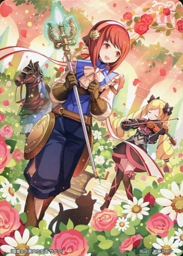 Special Marker Card : Cross-Cultural Exchange with Dark Princess Sakura ...