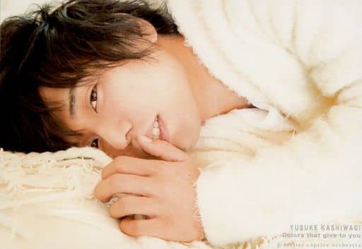 Yusuke Kashiwagi / Landscape, Face Up, Costume White, Lying Down, Left ...