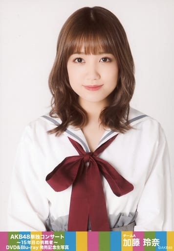 Official photo (AKB48, SKE48) / idol / AKB48 Rena Kato / Bust Up / AKB48 Solo Concert ~ 15 th ...