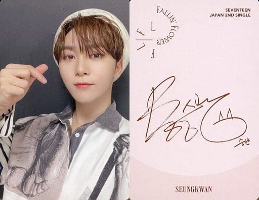 Seventeen / SEUNGKWAN (Boo Seung-kwan) / Back Side Red / Print with ...