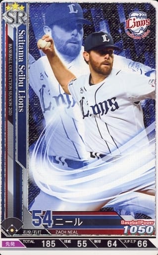 Baseball Collection / SR / Starter / SEASON 2020 202000-SR-L054-00 ...