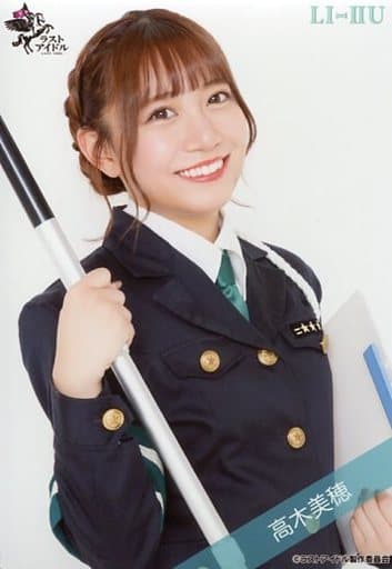 Official photo (female) / idol / Last idol Last idol / Miho Takagi / Upper Body / Last idol ...