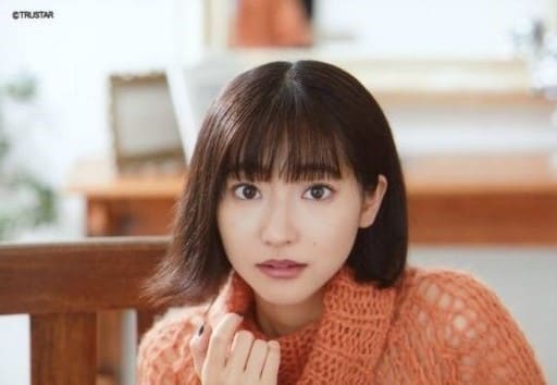 Official photo (female) / actress Rena Takeda / Horizontal, Face-up ...