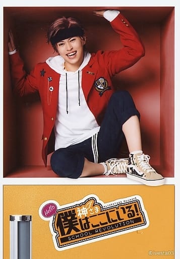 Official photo (male) / actor Hibiki WATANABE (Nozomu Nanase) / Body, Seat, Costume Red ...