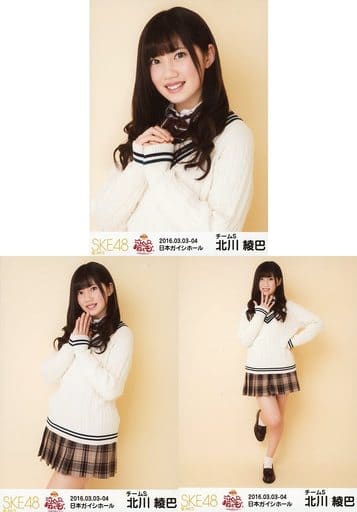 Official photo (AKB48, SKE48) / idol / SKE48 Ryoha Kitagawa ...