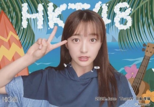 Meru Tashima / Horizontal, Bust Up, Right Hand Piece, Eye Spread ...