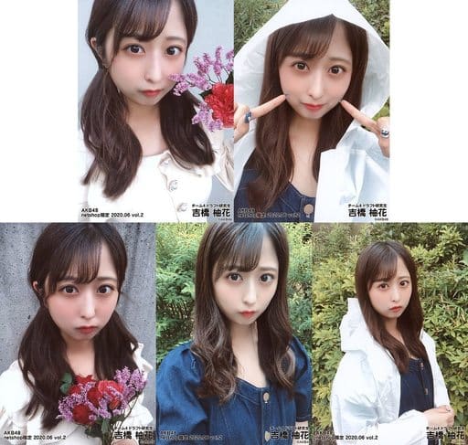 Official photo (AKB48, SKE48) / idol / AKB48 Yuzuka Yoshihashi / AKB48 ...