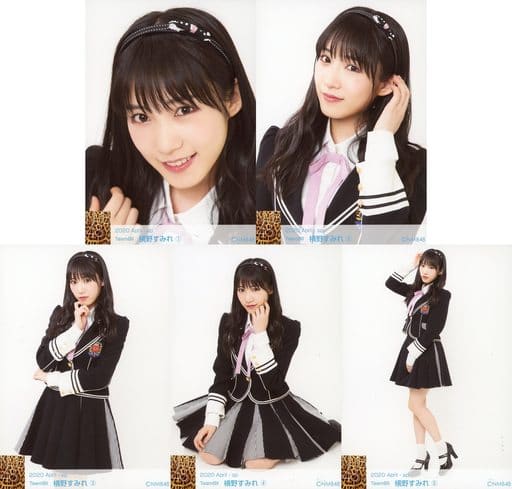 Official photo (AKB48, SKE48) / idol / NMB48 Yokono Sumire / 2020 April ...