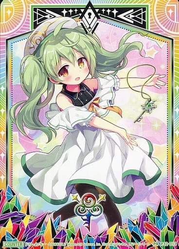 駿河屋 - P32-013[PR]：ドリーム・キー（Z/X）