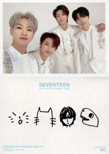 63 : Seventeen / Gathering (4 persons) / Normal Card / 「 Seventeen 2020 ...