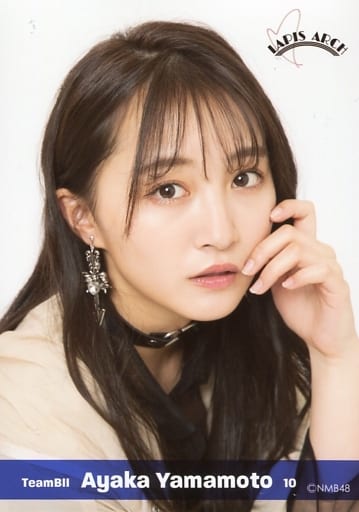 Official photo (AKB48, SKE48) / idol / NMB48 10 : LAPIS ARCH / Ayaka Yamamoto / LAPIS ARCH May ...