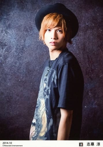 D2 / Jun Shison / Upper body / Costume Black / Hat / Both Hands Down / Body Left / Camera Eye ...