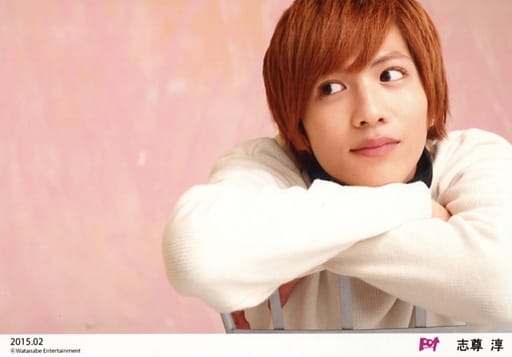 Official photo (male) / actor D2 / Jun Shison / Horizontal Type / Bust Up / Costume White / Arm ...