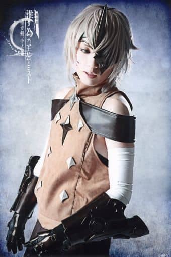 Official photo (male) / actor Oyabu Hill (Acht) / Upper Body ...