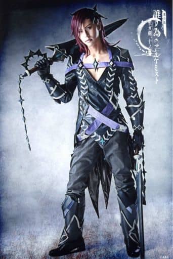 Official photo (male) / actor Kairi Miura (ZWEA) / Whole body ...