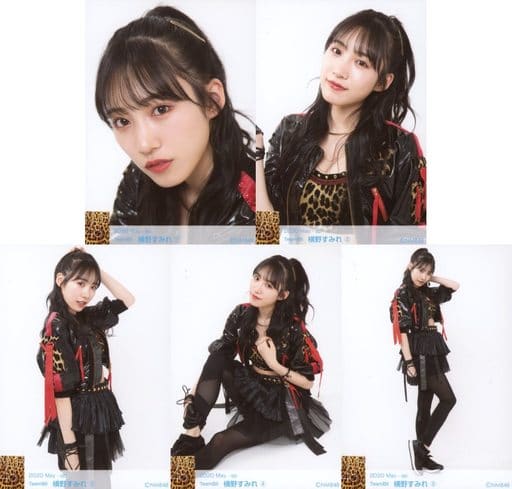 Yokono Sumire / 2020 May-sp Individual Official photo 5 Kinds Complete ...
