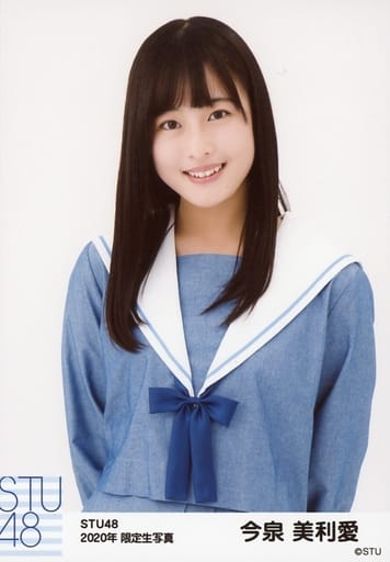 Miria Imaizumi / Upper Body / Light Blue Uniform Costume / STU48 ...