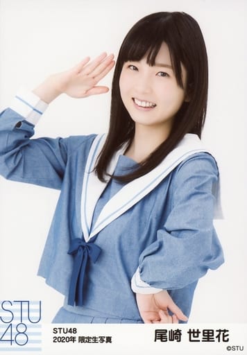 Serika OZAKI / Upper Body / Light Blue Uniform Costume / STU48 Official ...