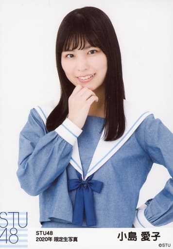 Official photo (AKB48 / SKE48) / idol / STU48 Aiko Kojima / Upper Body ...