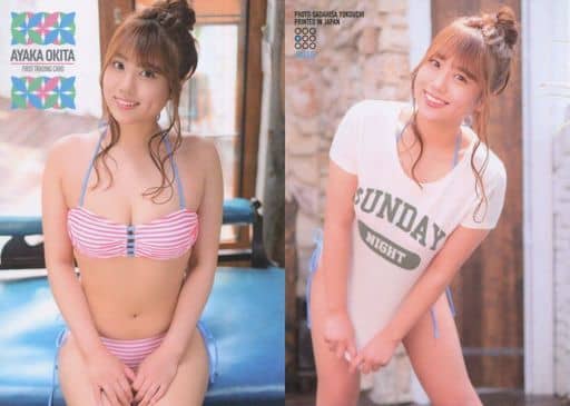 RG15 : Ayaka Okita / Regular Card / Ayaka Okita First Trading Card | Toy Hobby | Suruga-ya.com