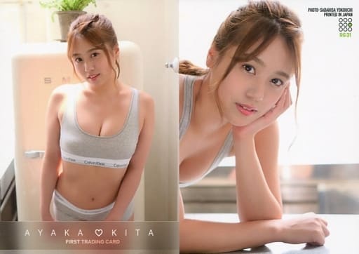 Collection Card (female) / 「 Ayaka Okita 」 First Trading Card RG31 : Ayaka Okita / Regular Card ...