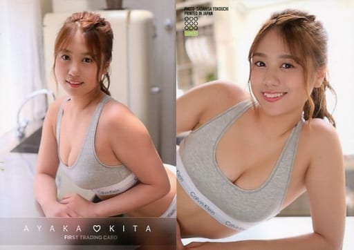 RG35 : Ayaka Okita / Regular Card / "Ayaka Okita" First Trading Card | Toy Hobby | Suruga-ya.com