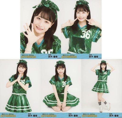 Hiroko Okabe Suzuki / AKB48 team 8 away, August 8 th is Eight Day 2020 ...