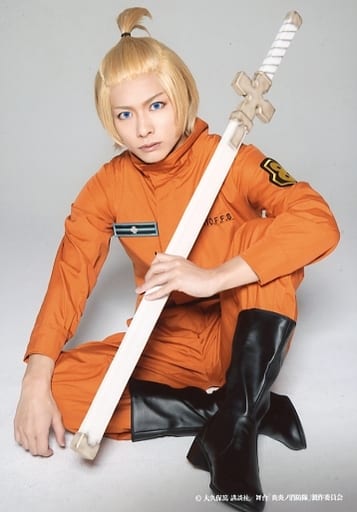 Official photo (male) / actor Ren Ozawa (Arthur Boyle) / Whole Body ...