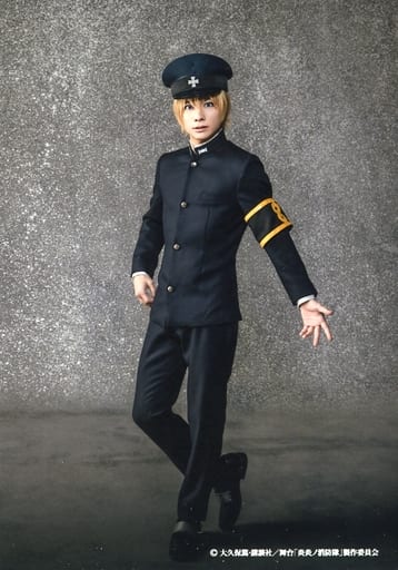 Ren Ozawa (Arthur Boyle) / Whole body / / Background Black / Character ...