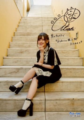 Official photo (female) / voice actor Akari Kito / With Print Signature ...