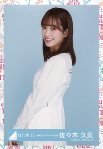 Official photo (Nogizaka46) / idol / Hinatazaka46 Kumi Sasaki / Upper Body / Hinatazaka46 Random ...